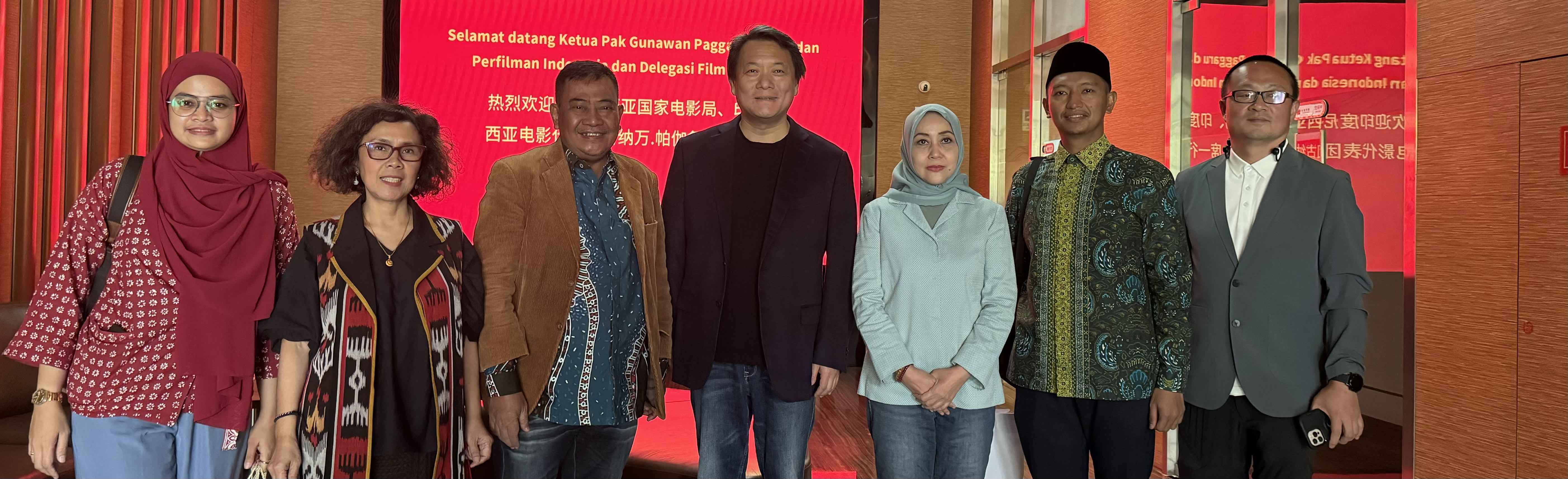 BPI - Badan Perfilman Indonesia